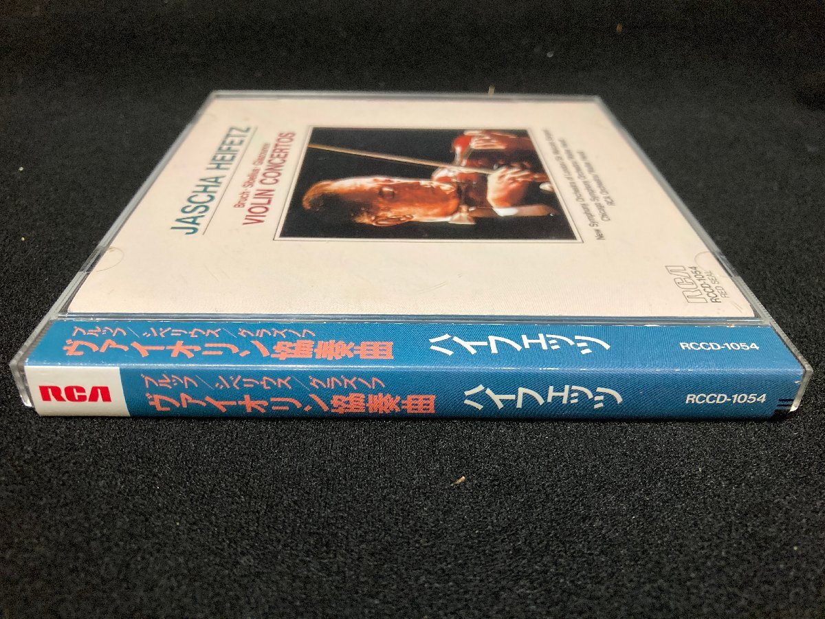Yahoo!オークション - CD [RCA/BMG]ヤッシャ・ハイフェッツ ブルッフ/...