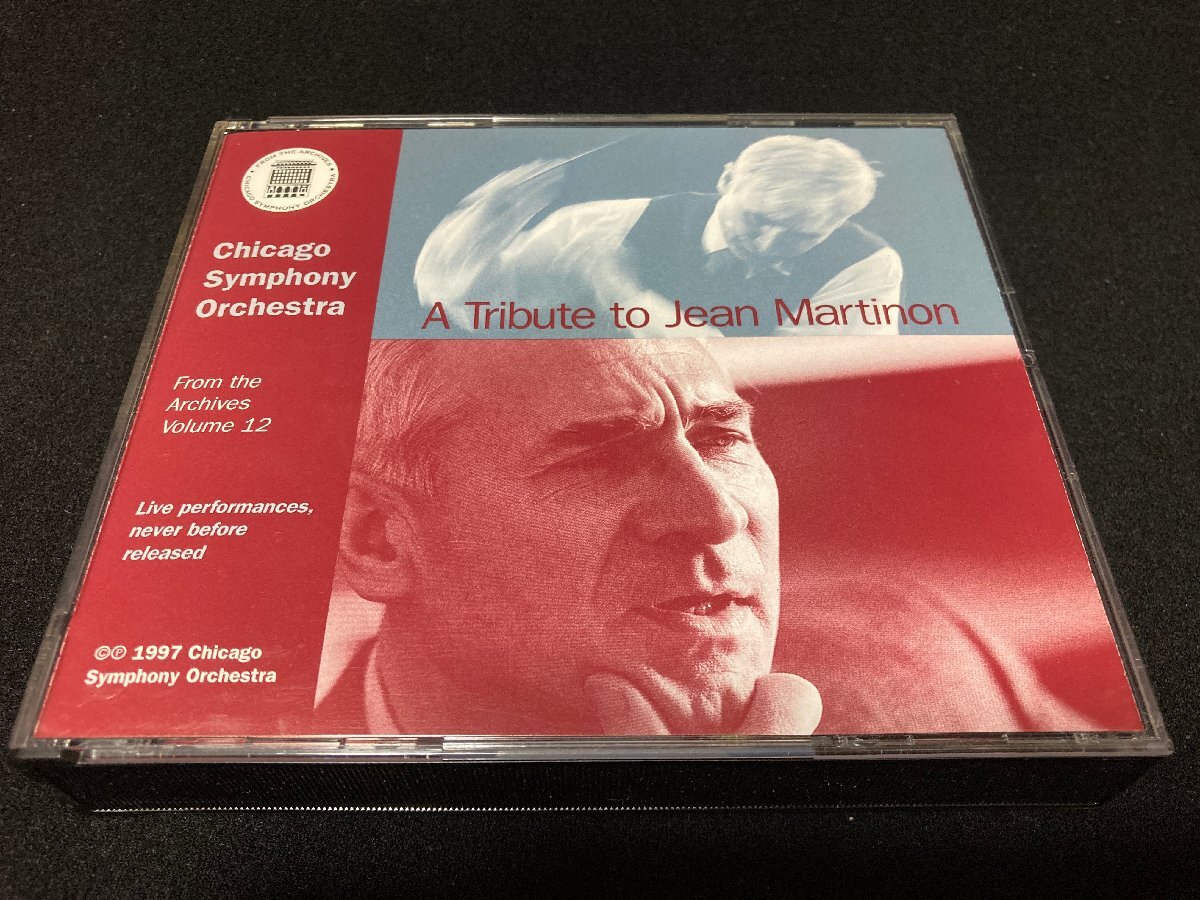 Yahoo!オークション - 自主制作CD [CSO]マルティノン/シカゴ交響楽団 ...