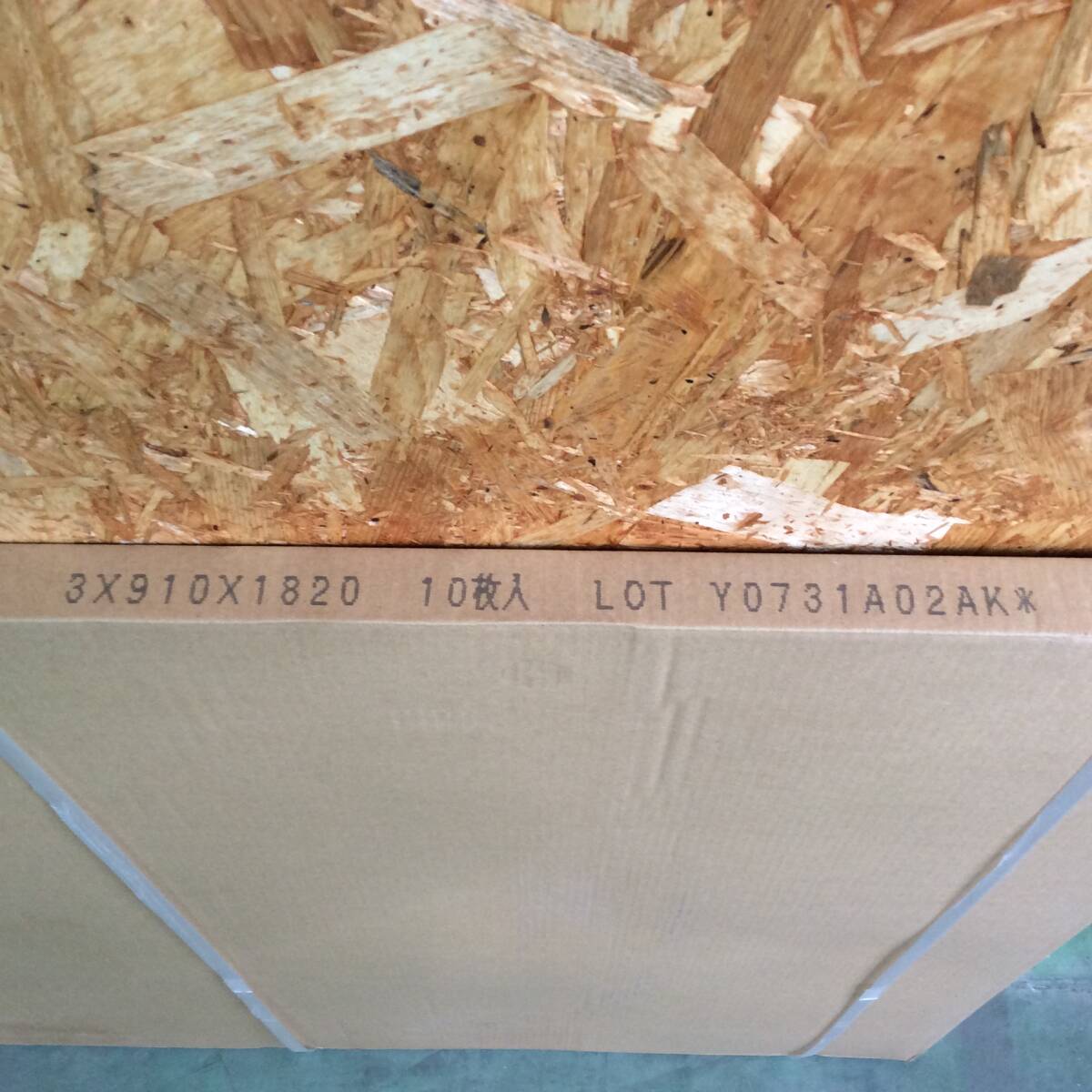 Yahoo!オークション - 【TH-5389】未使用 積水樹脂プラメタル株式会社 ...