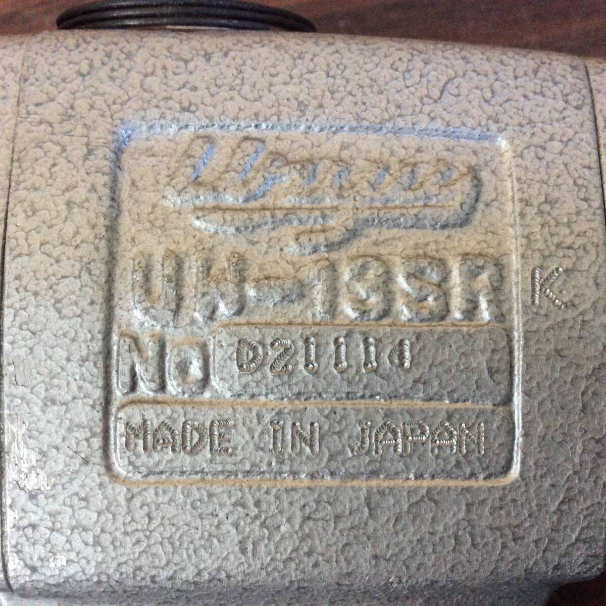 Yahoo!オークション - 【TH-5339】中古品 URYU 瓜生 ウリュウ エアイン...