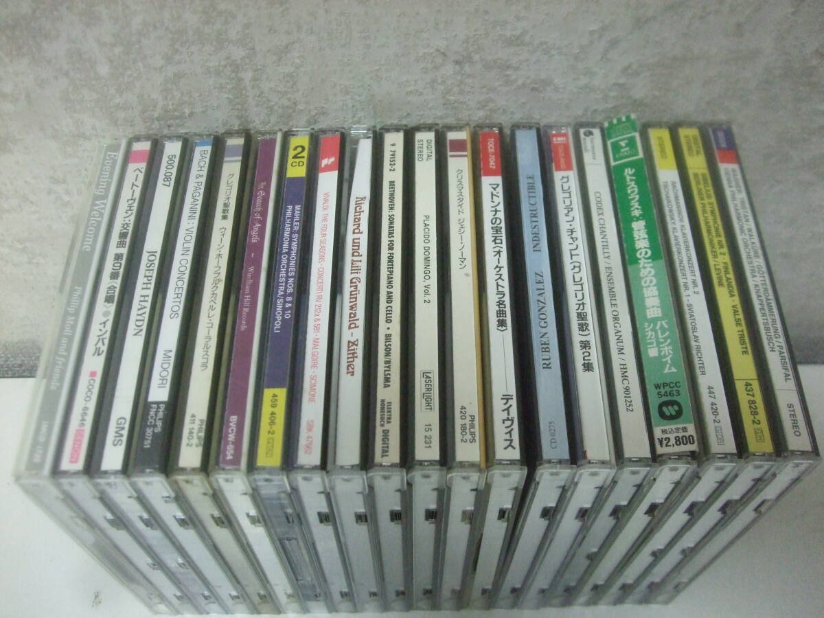 Yahoo!オークション - クラシックCD20枚まとめ【Wagner 楽劇《神々の黄...