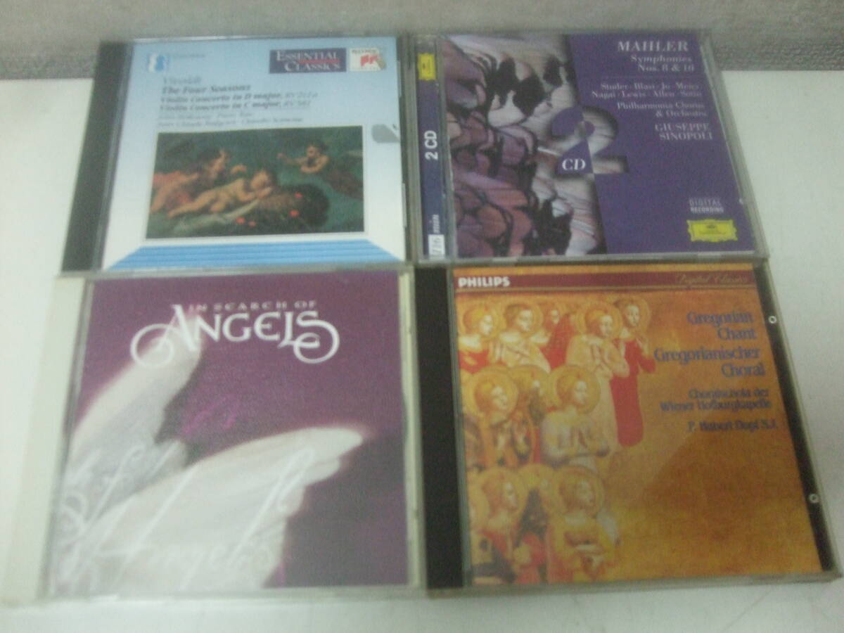 Yahoo!オークション - クラシックCD20枚まとめ【Wagner 楽劇《神々の黄...