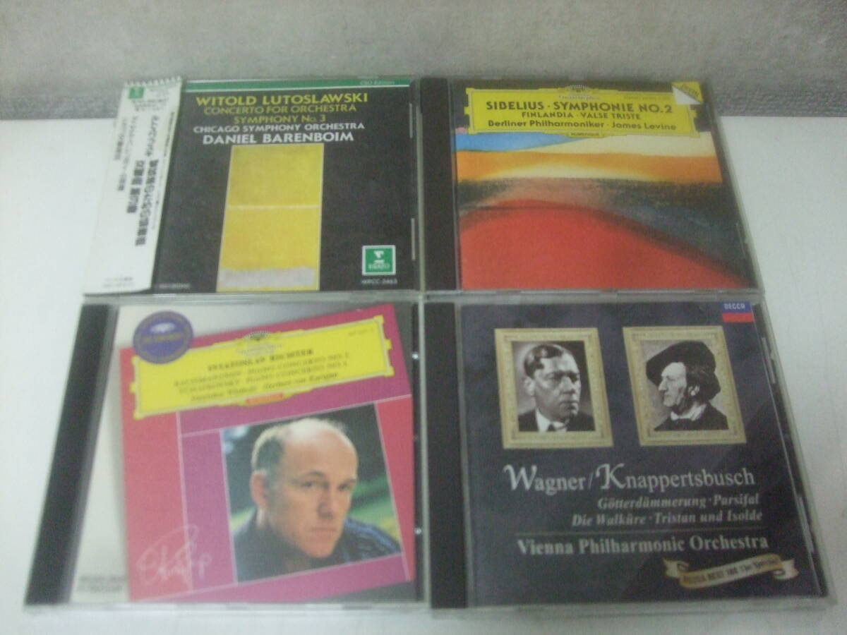 Yahoo!オークション - クラシックCD20枚まとめ【Wagner 楽劇《神々の黄...