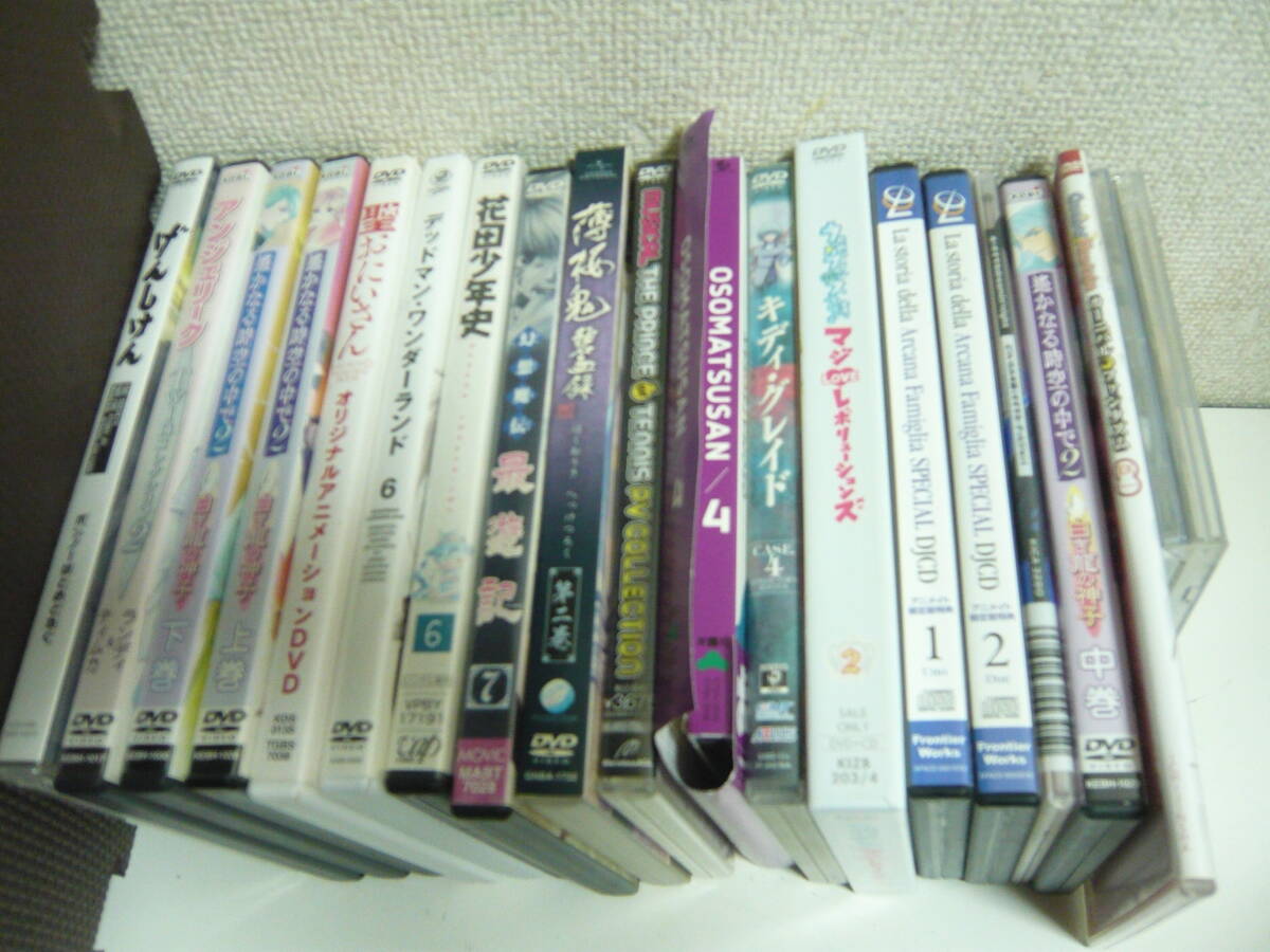 Yahoo!オークション - 2）アニメDVD20枚セット 〈ウマ娘プリティダービ...