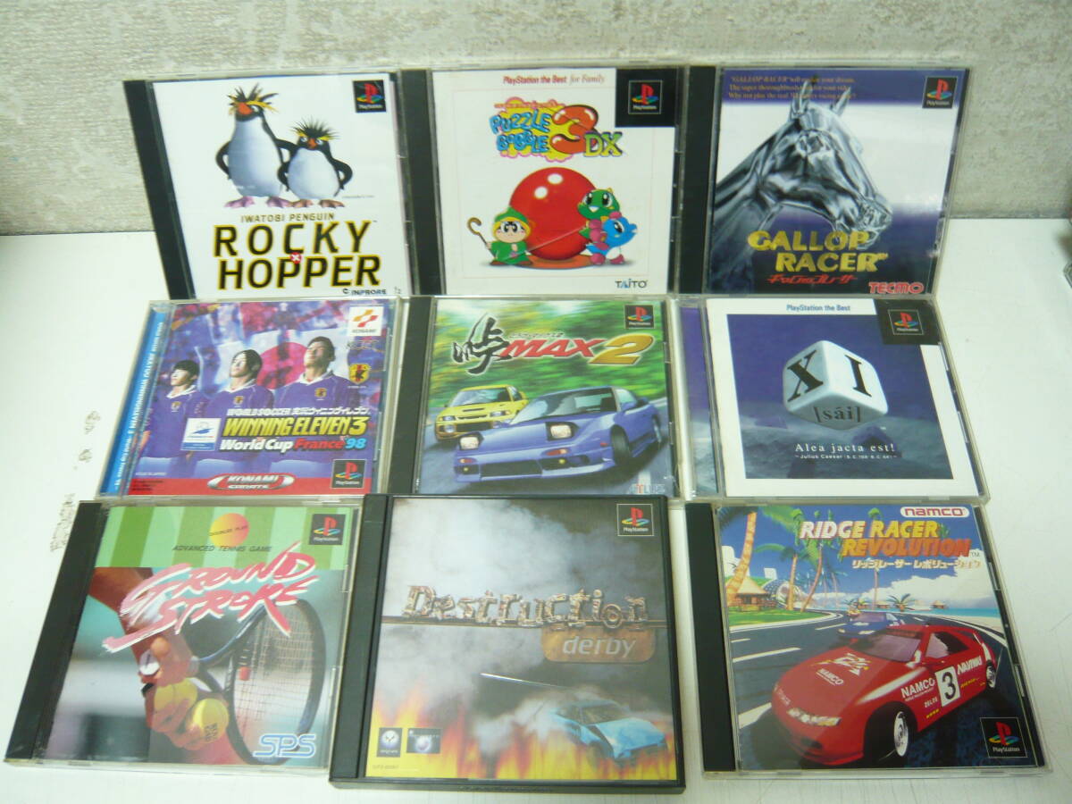 Yahoo!オークション - 2）PSソフト31枚セット 〈パズルボブル3DX ギ...