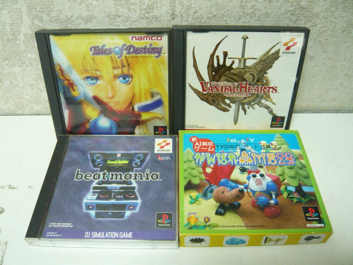 Yahoo!オークション - 2）PSソフト31枚セット 〈パズルボブル3DX ギ...