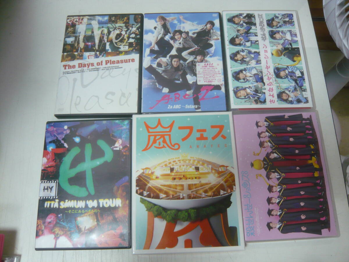 Yahoo!オークション - JPOP CD.DVD 18本セット(遊助/A.B.C-Z/MAX...
