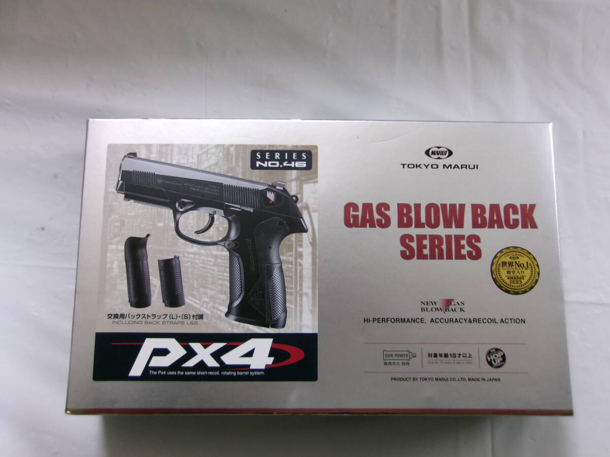 Yahoo!オークション - 『ジャンク 』東京マルイ ガスガン PX4 SERIES N...
