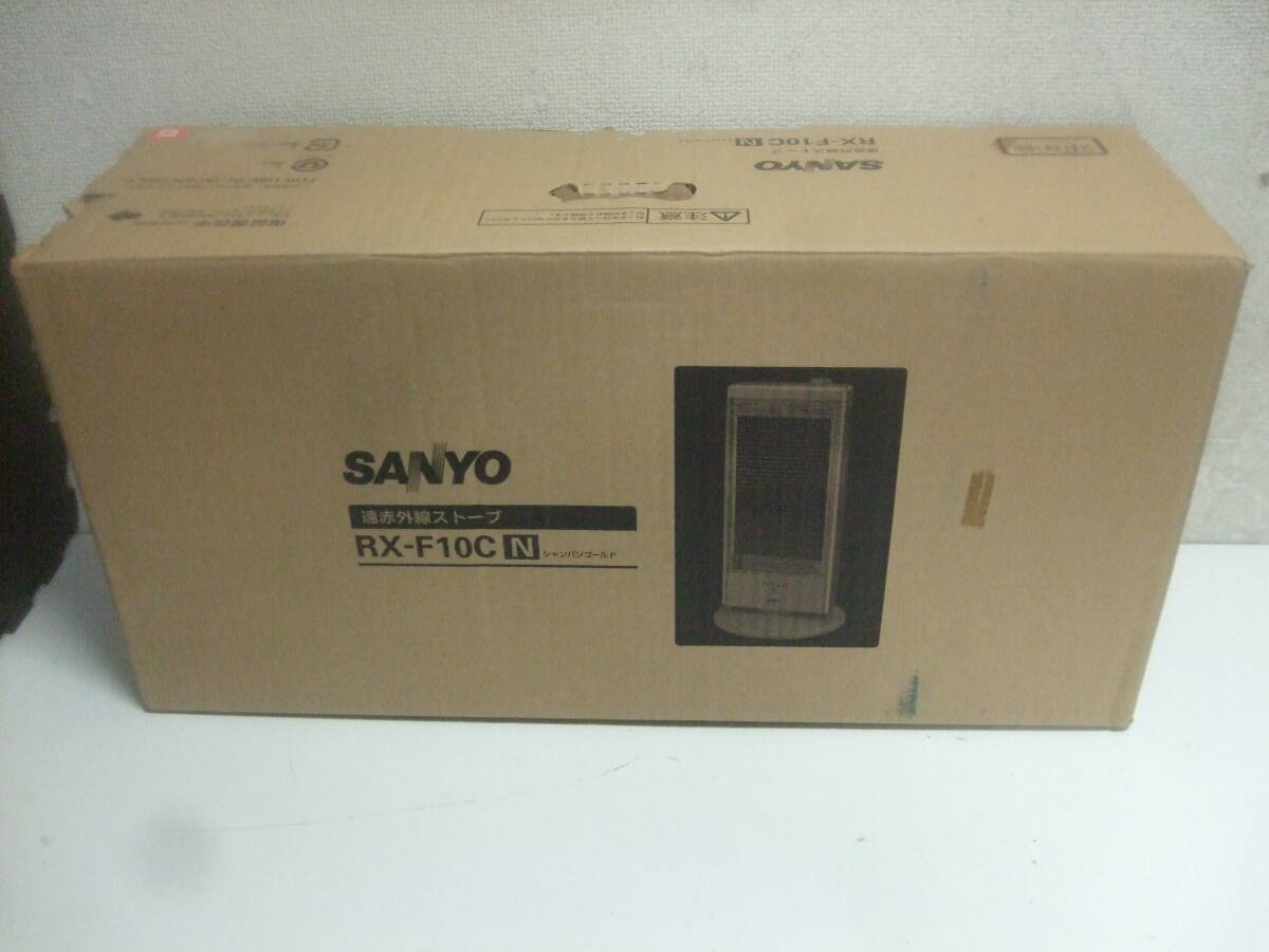 Yahoo!オークション - 遠赤外線ストーブ SANYO RX-F10 脚部固定用ネジ...