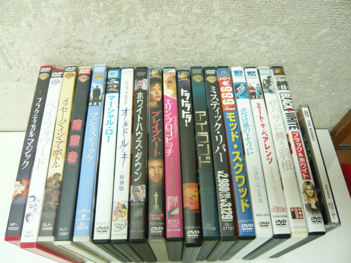 Yahoo!オークション - 洋画DVD19本まとめ(2)【ミート・ザ・ペアレンツ/...