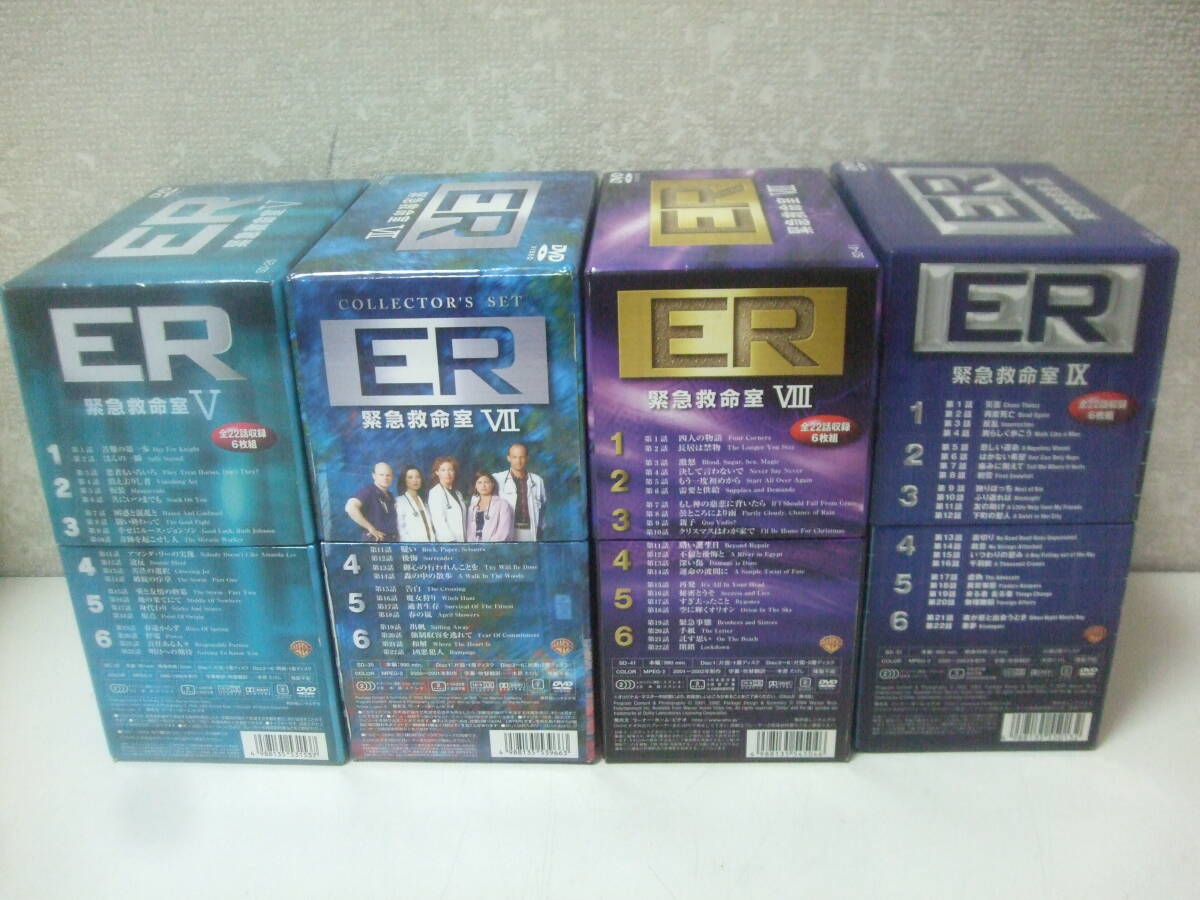 Yahoo!オークション - 海外ドラマDVD4BOXセット 〈ER 緊急救命室V DVD6...