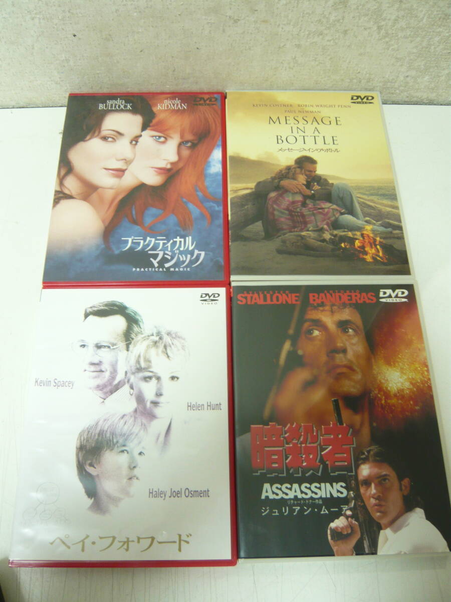 Yahoo!オークション - 洋画DVD19本まとめ(2)【ミート・ザ・ペアレンツ/...