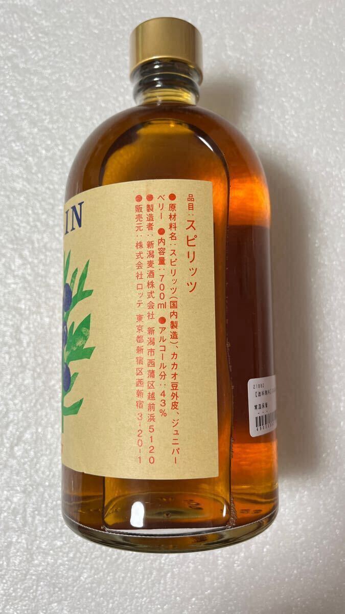 Yahoo!オークション - 【未開封】CACAO GIN カカオジン 国内醸造 スピ...