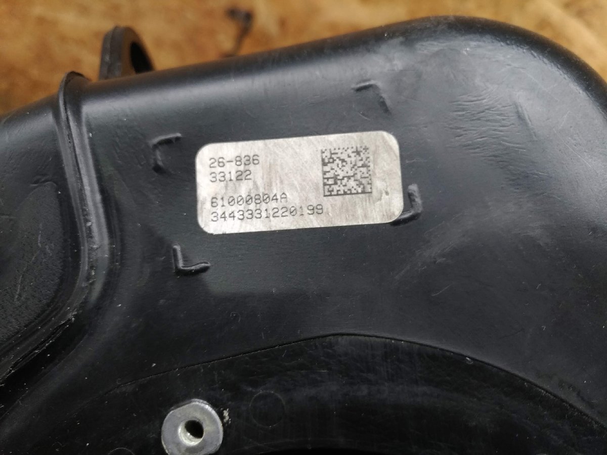 Yahoo!オークション - [G88] RH975S ナイトスター 純正 フューエルタン...