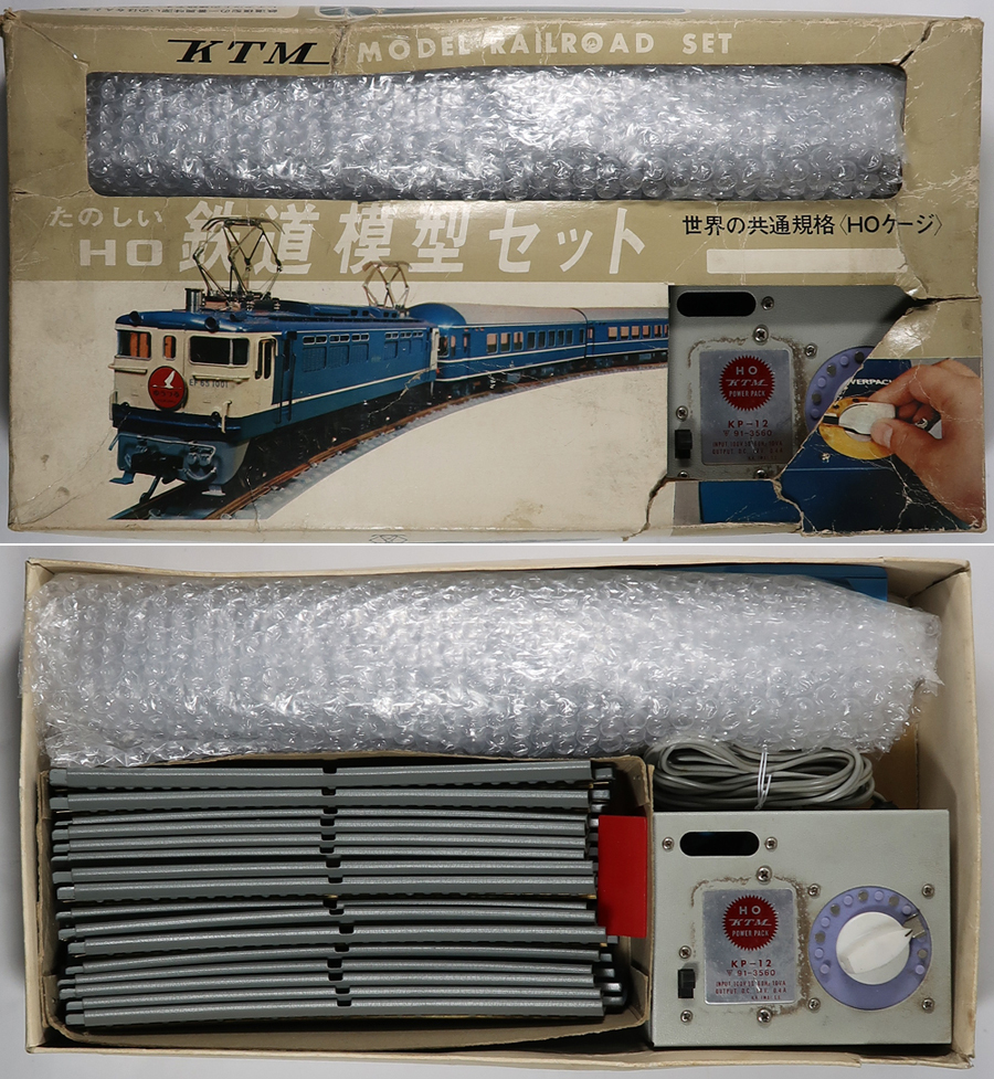 Nゲージ KATO 10-925 185系200番台電車 湘南色タイプ 7両セット Nゲージ KATO 10-925 185系200番台電車 湘南色タイプ 7両セット