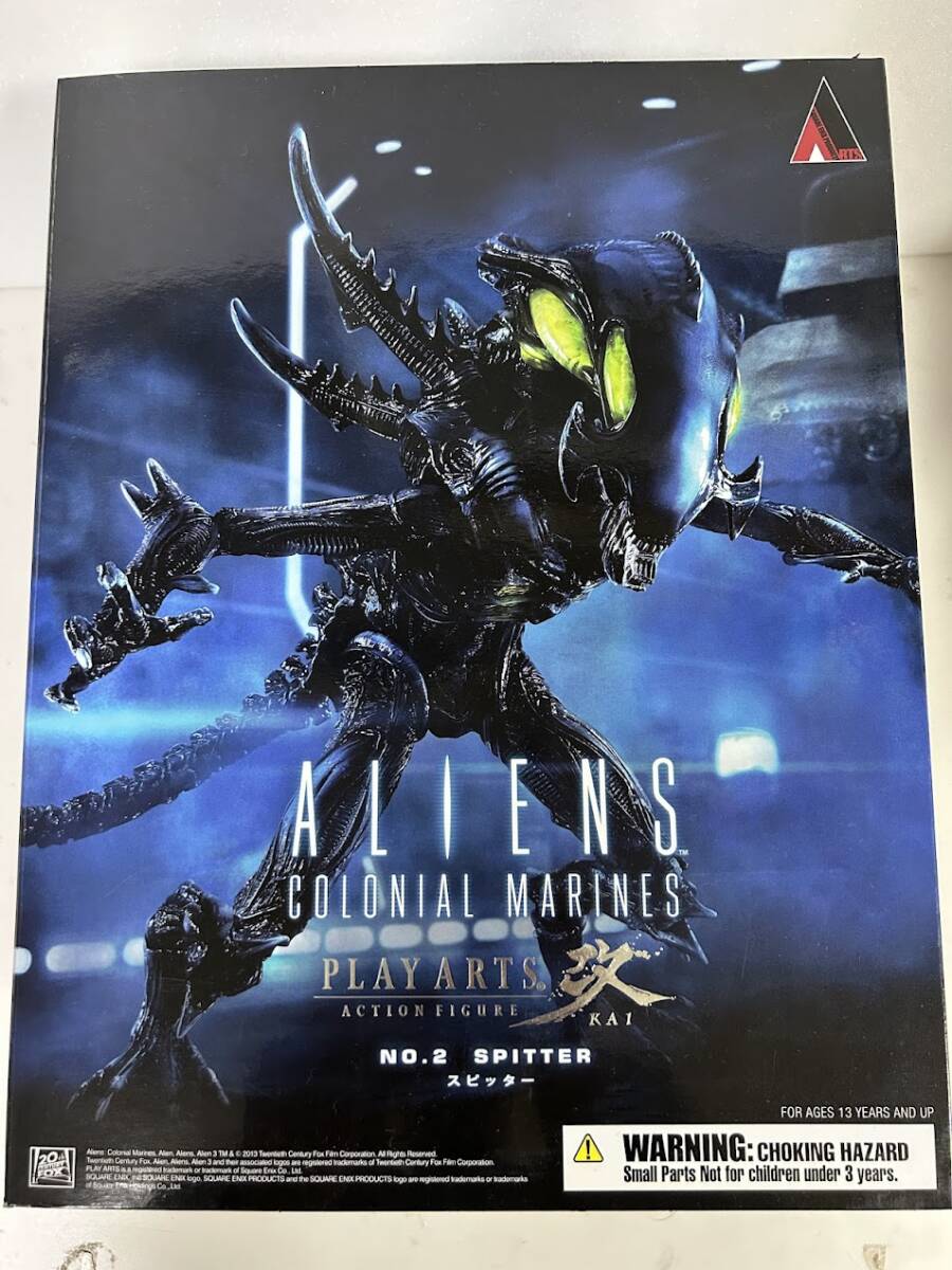 Yahoo!オークション - プレイアーツ改 エイリアンズ スピッター ALIENS...