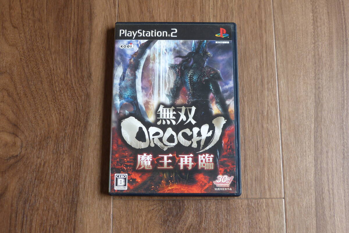 Yahoo!オークション - 無双OROCHI 魔王再臨