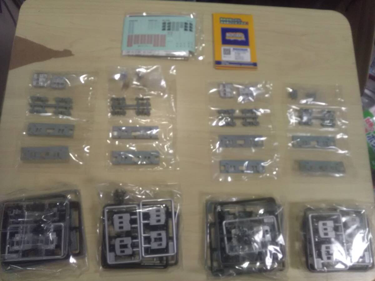 Yahoo!オークション - （管理番号 未組み立てA43） 相模鉄道 5000系 4...