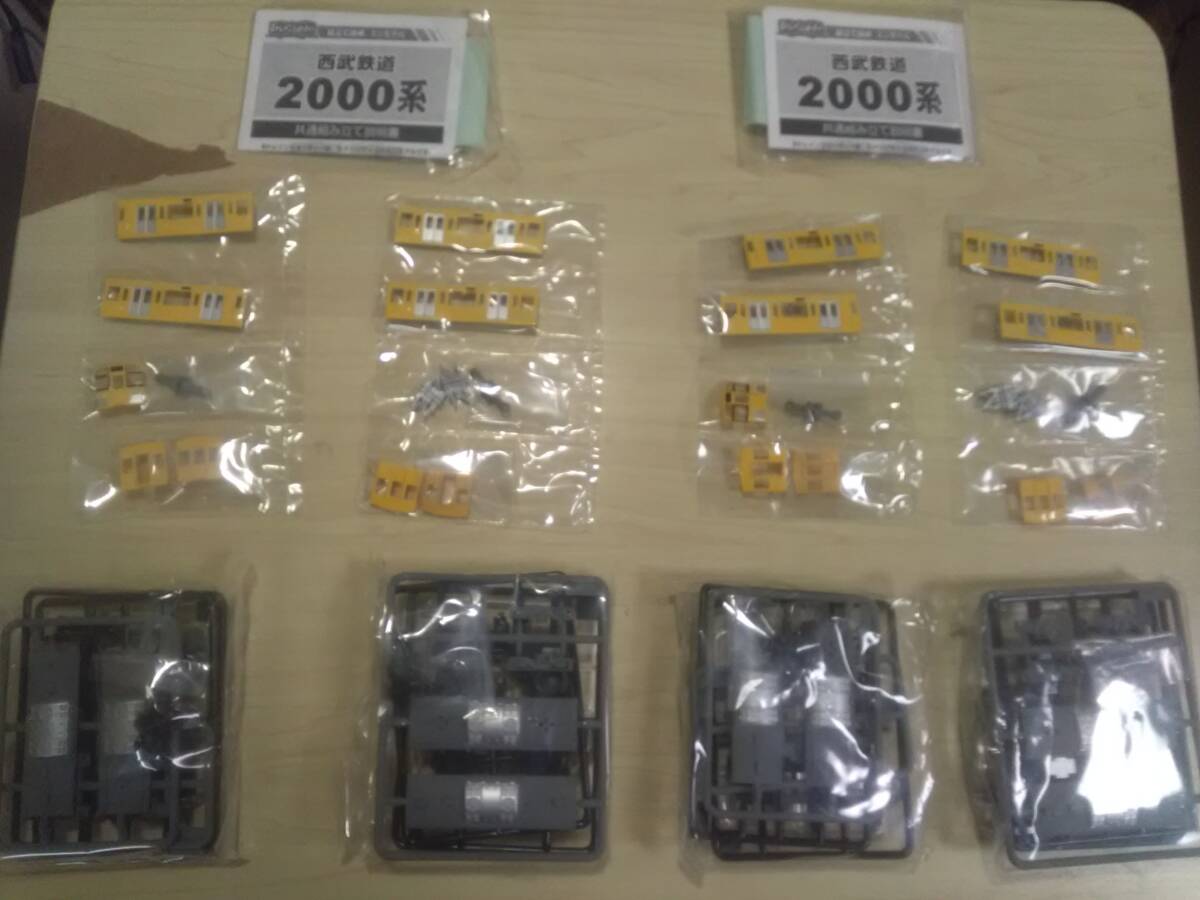 Yahoo!オークション - （管理番号 未組み立てA113） 西武 新2000系 4両...