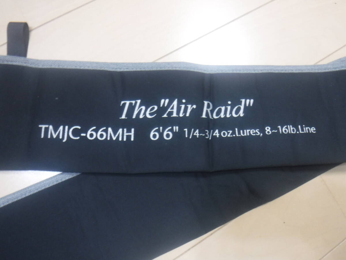 Yahoo!オークション - エバーグリーン テムジン ザ”エアレイド”66MH...