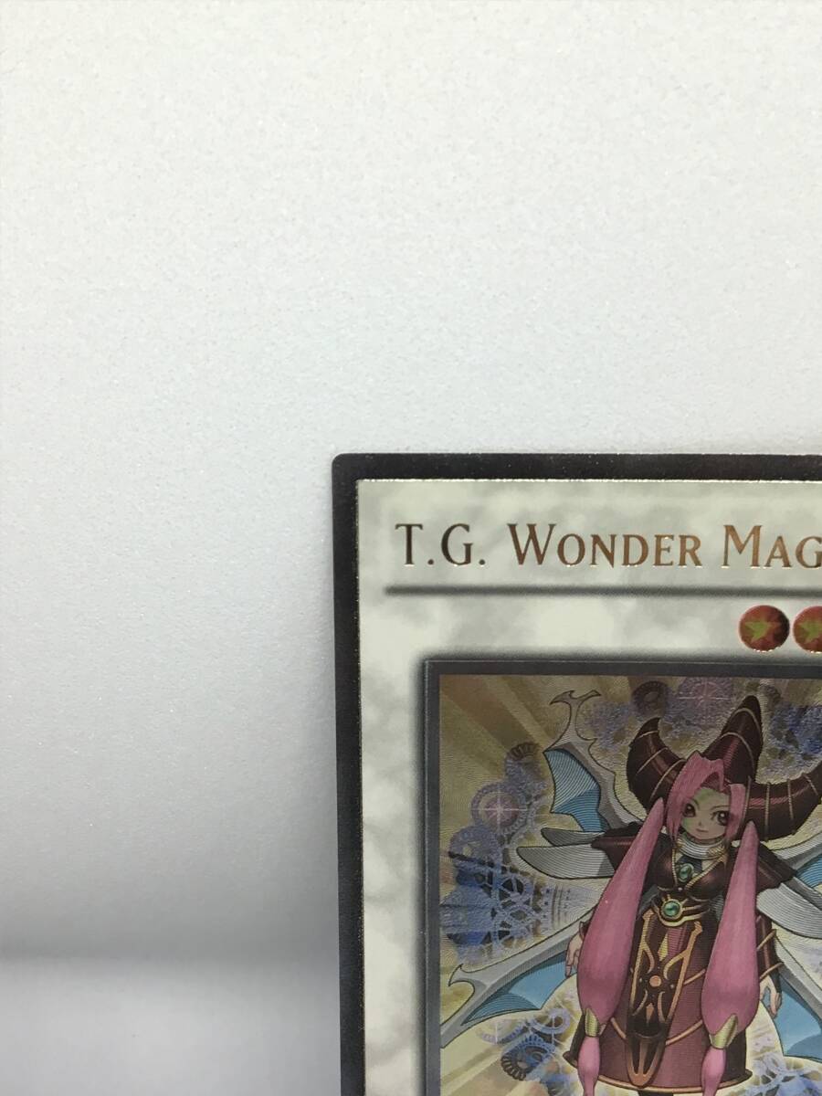 遊戯王 英語版 TG ワンダー・マジシャン レリーフ アルティメットレア EXVC-EN040 1st Edition 美品 T.G. Wonder Magician 遊戯王（コナミ）