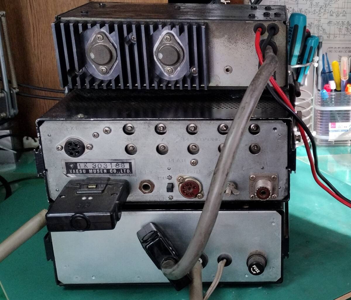 Yahoo!オークション - YAESU FT-75B FP-75B DC-75B 簡易動作確認済01