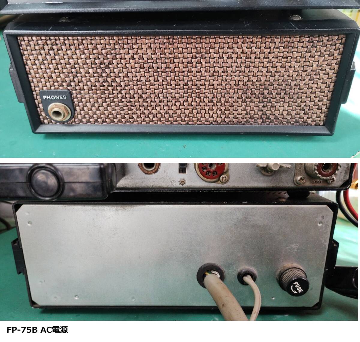 Yahoo!オークション - YAESU FT-75B FP-75B DC-75B 簡易動作確認済01