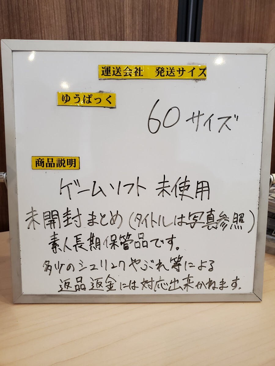 Yahoo!オークション - a1026 [XBOX360] 未開封 ソフト Xbox エックス...