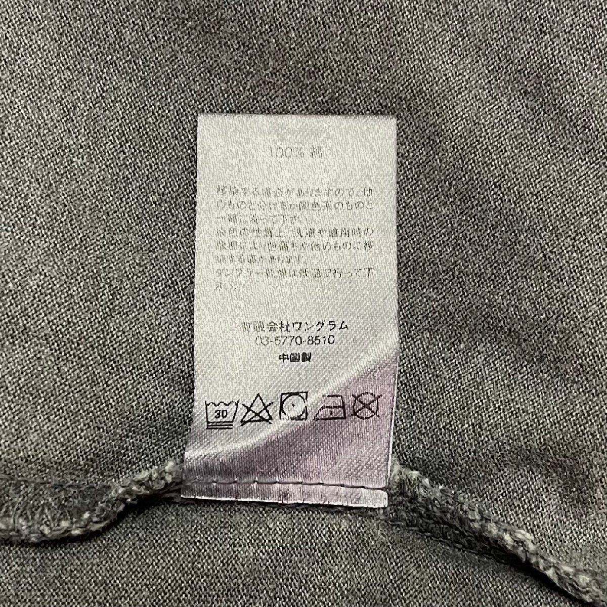 Yahoo!オークション - 17FW Supreme Overdyed L/S Top Black S シュプ...