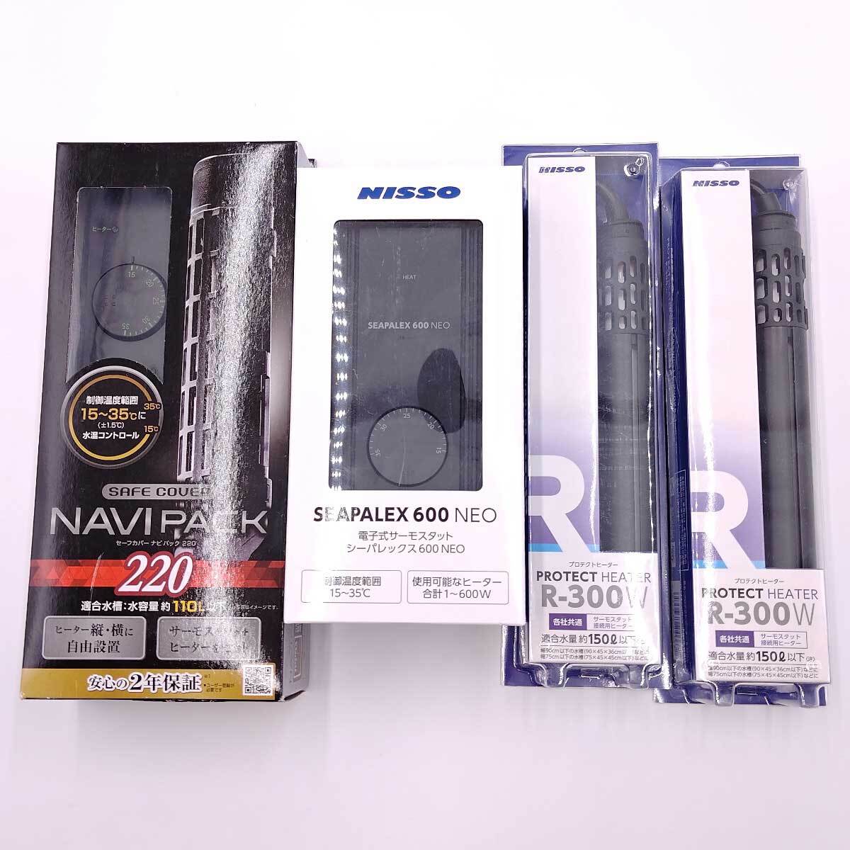 Yahoo!オークション - [4点セット] ニッソー シーパレックス 600 NEO ...