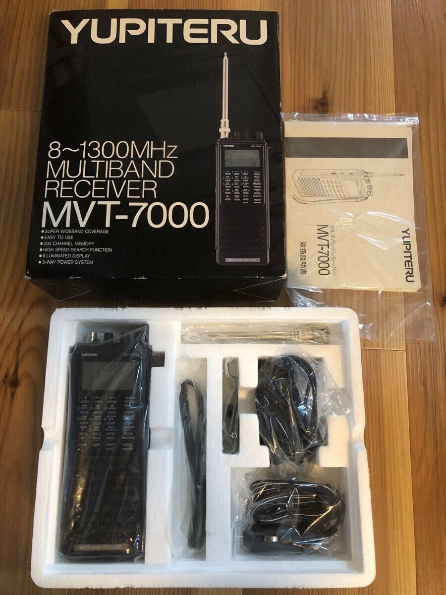 Yahoo!オークション - YUPITERU ユピテル MVT-7000 広帯域 レシーバー ...