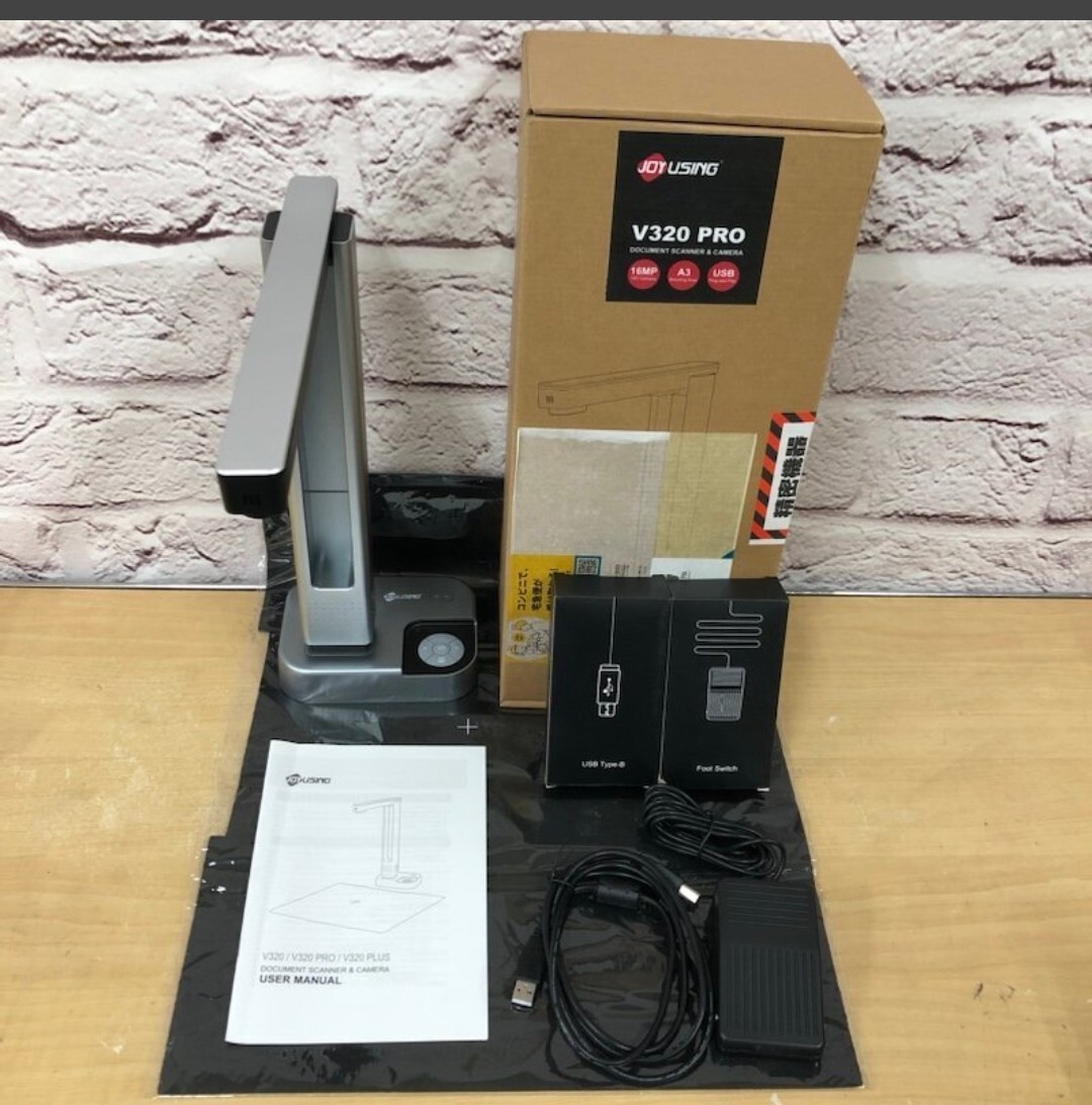 Yahoo!オークション - JOYUSING V320 PRO ドキュメントスキャナー 1600...