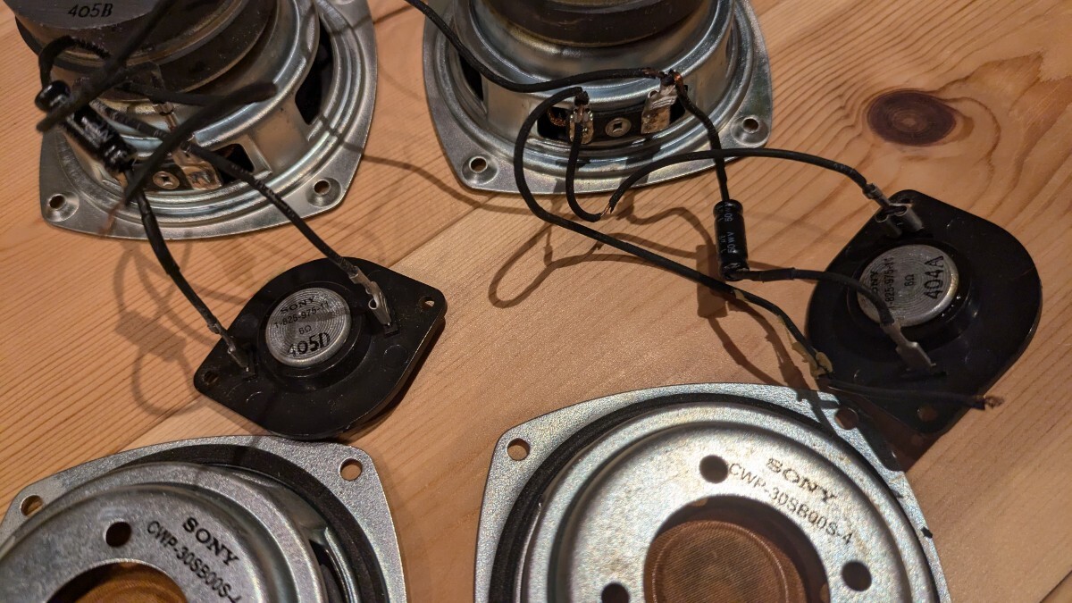 Yahoo!オークション - ジャンク 送料無料 スピーカー ペア sony DIY用...