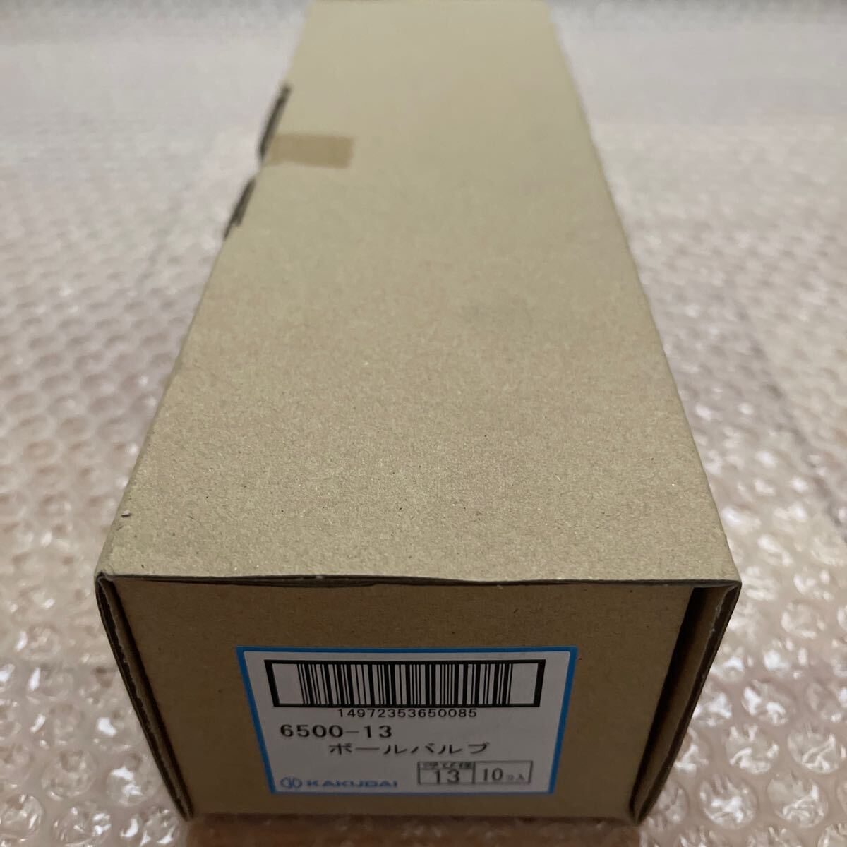 Yahoo!オークション - 未使用品 カクダイ ボールバルブ 6500-13 10個 ...