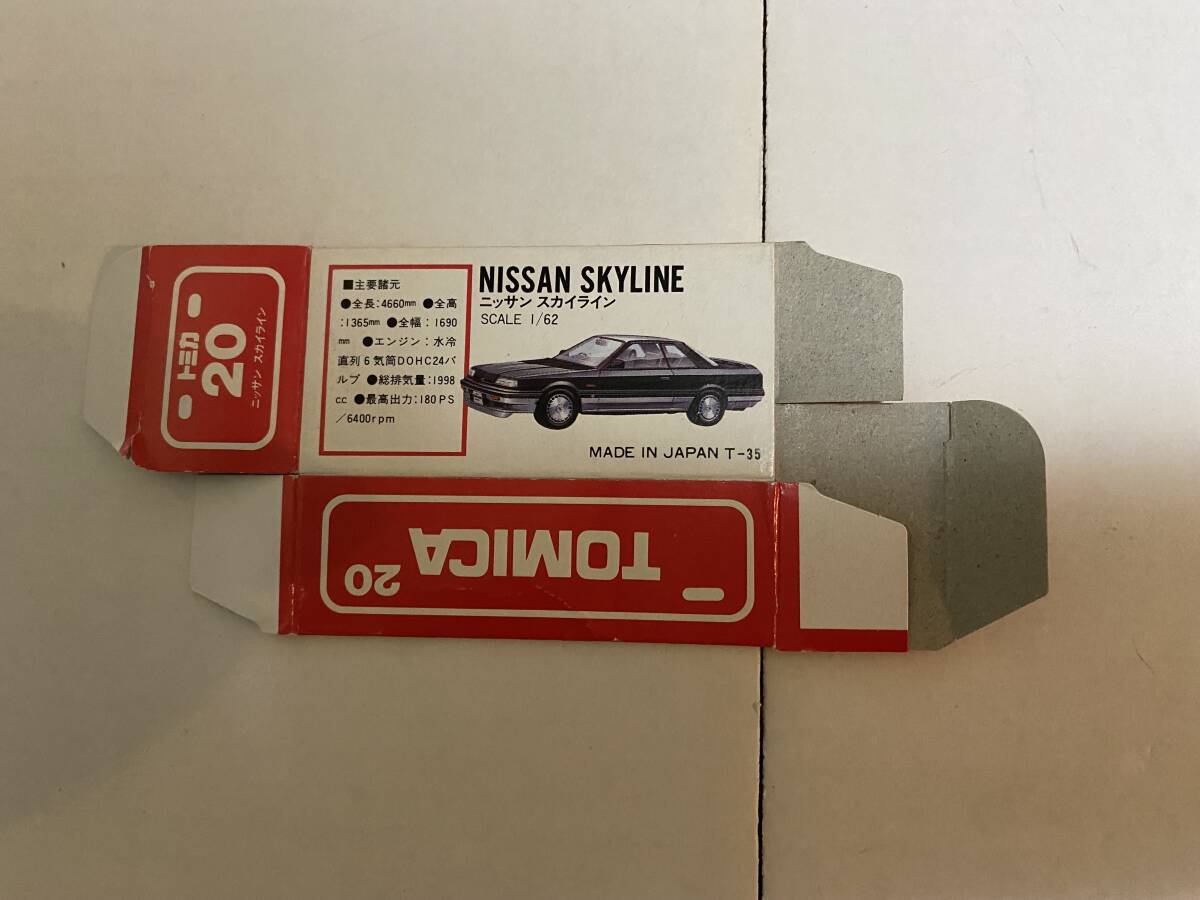Yahoo!オークション - トミカ20 スカイライン R31 空箱