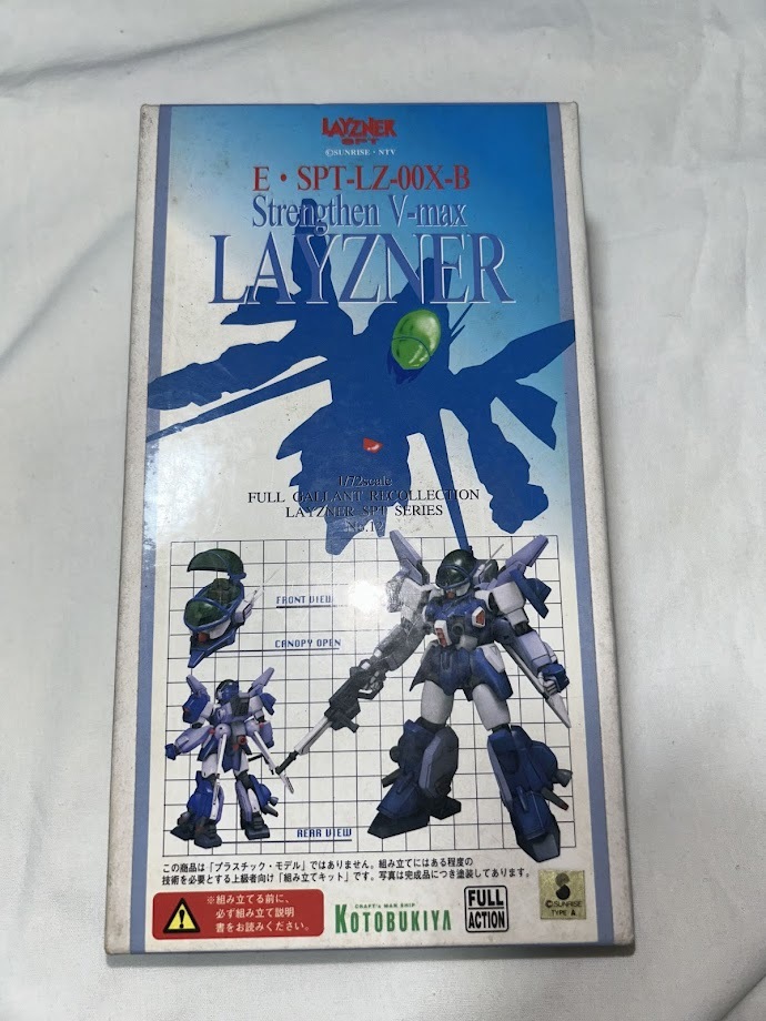 Yahoo!オークション - コトブキヤ 1/72 蒼き流星SPTレイズナー レイズ...