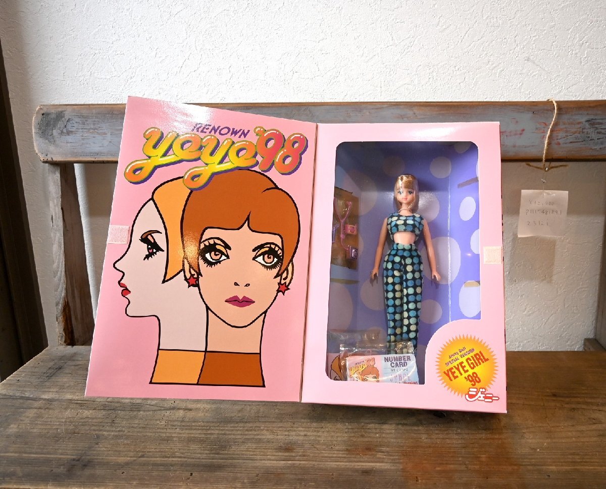 Yahoo!オークション - タカラ RENOWN yeye'98 ジェニー お人形 レナウ...