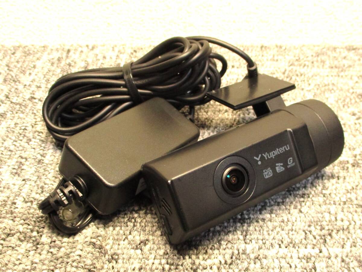 Yahoo!オークション - ユピテル 超広画角174°夜間特化 ドライブレコー...