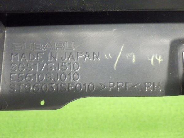 Yahoo!オークション - 75818 STI フォレスター SK5/SK9/SKE リヤサイド...