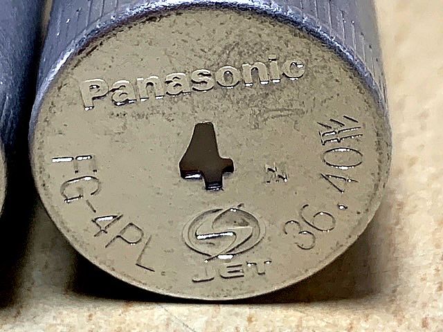 Yahoo!オークション - 送料185円～ 未使用 グローランプ 点灯管 Panaso...