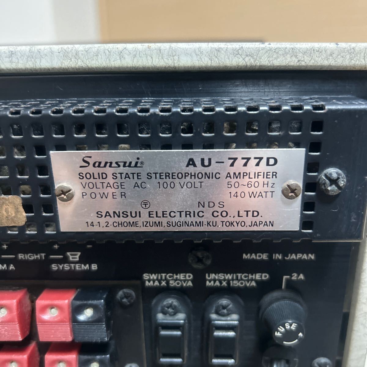 Yahoo!オークション - Sansui AU-777D