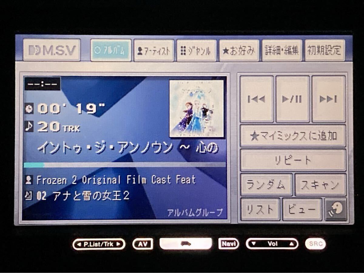 Yahoo!オークション - 2022年度版 carrozzeria AVIC-HRV110 ( AVIC-HRV...
