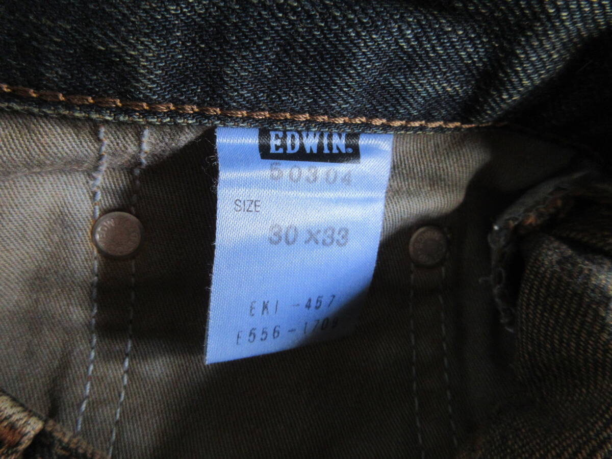 Yahoo!オークション - EDWIN 503Z デニム サイズW30 ウ-25