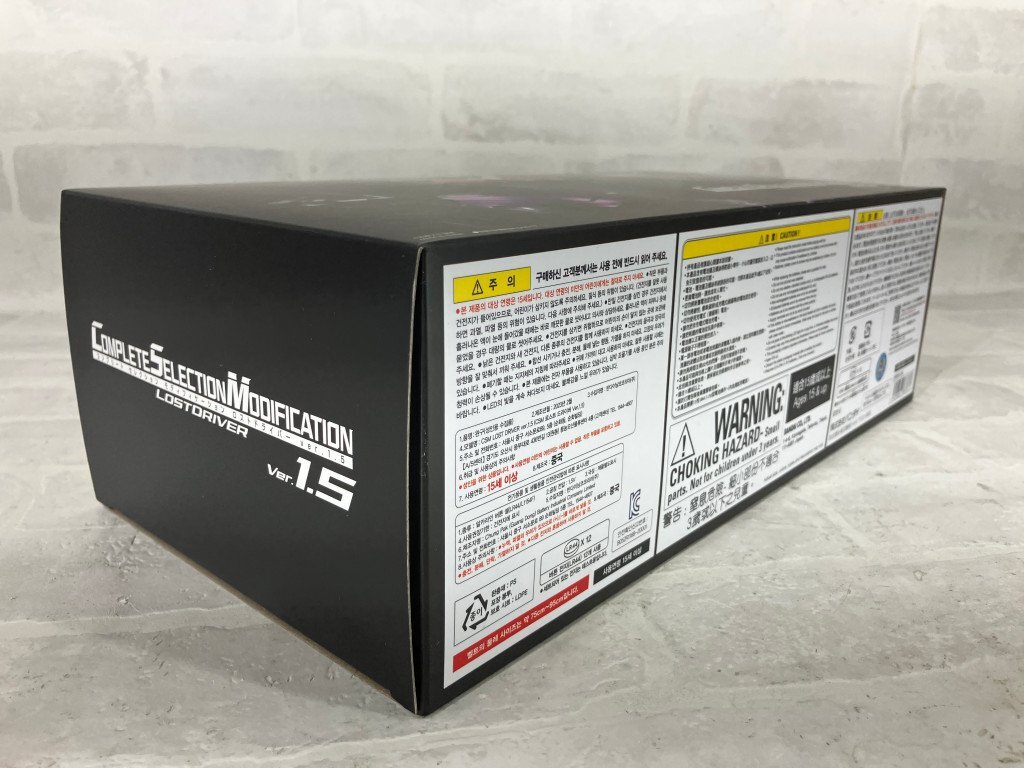 Yahoo!オークション - 【H52】COMPLETE SELECTION MODIFICATION ロスト...