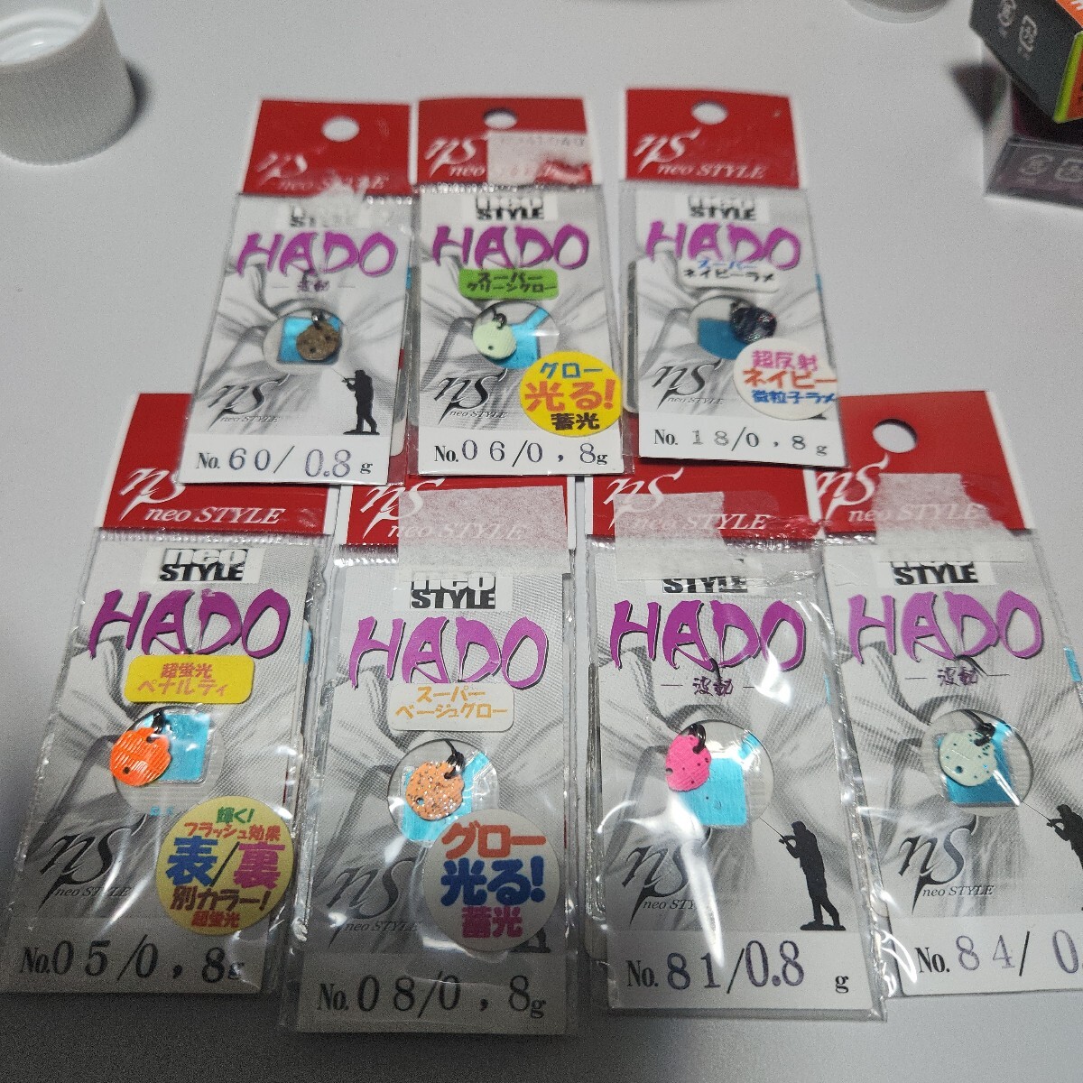 ネオスタイル HADO 波動 0.8g NST エリアトラウト 縦釣り NeoStyle(スプーン)｜売買されたオークション情報、yahooの商品情報をアーカイブ公開 - オークファン ...