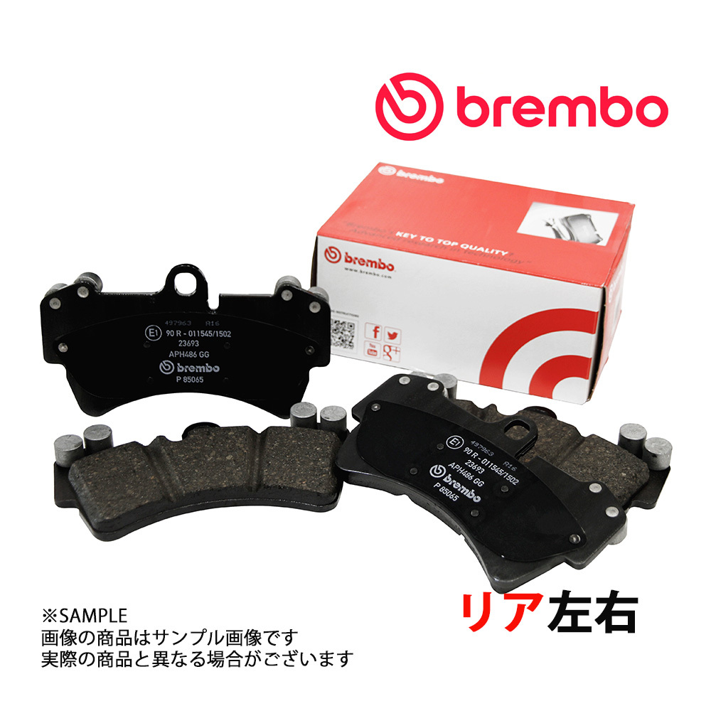 Yahoo!オークション - brembo ブレンボ Black Pads ブラック パッド