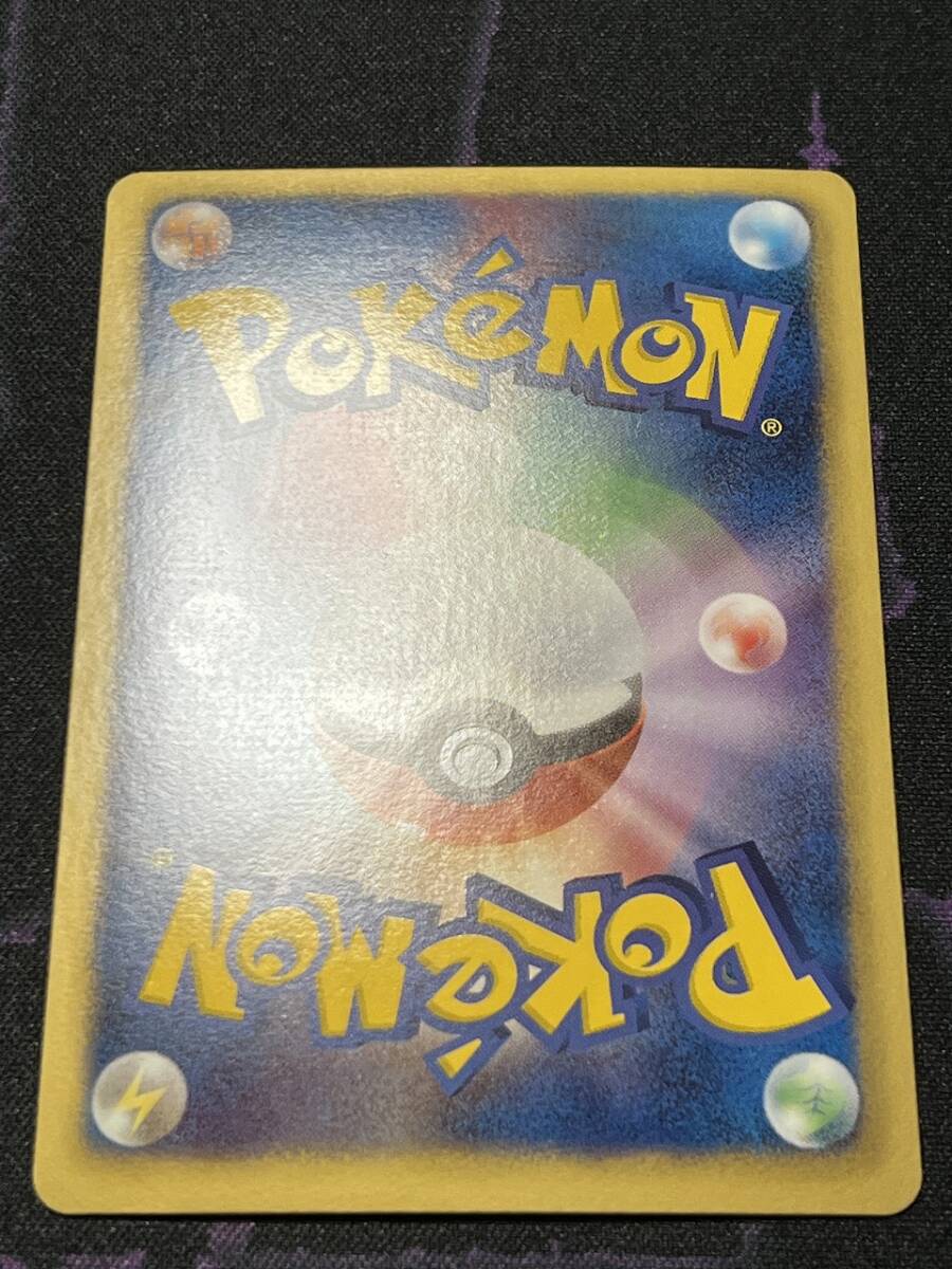 ポケモンカードゲーム BW 拡張パック ダークラッシュ BW4 ポケモンカードゲーム BW 拡張パック ダークラッシュ BW4