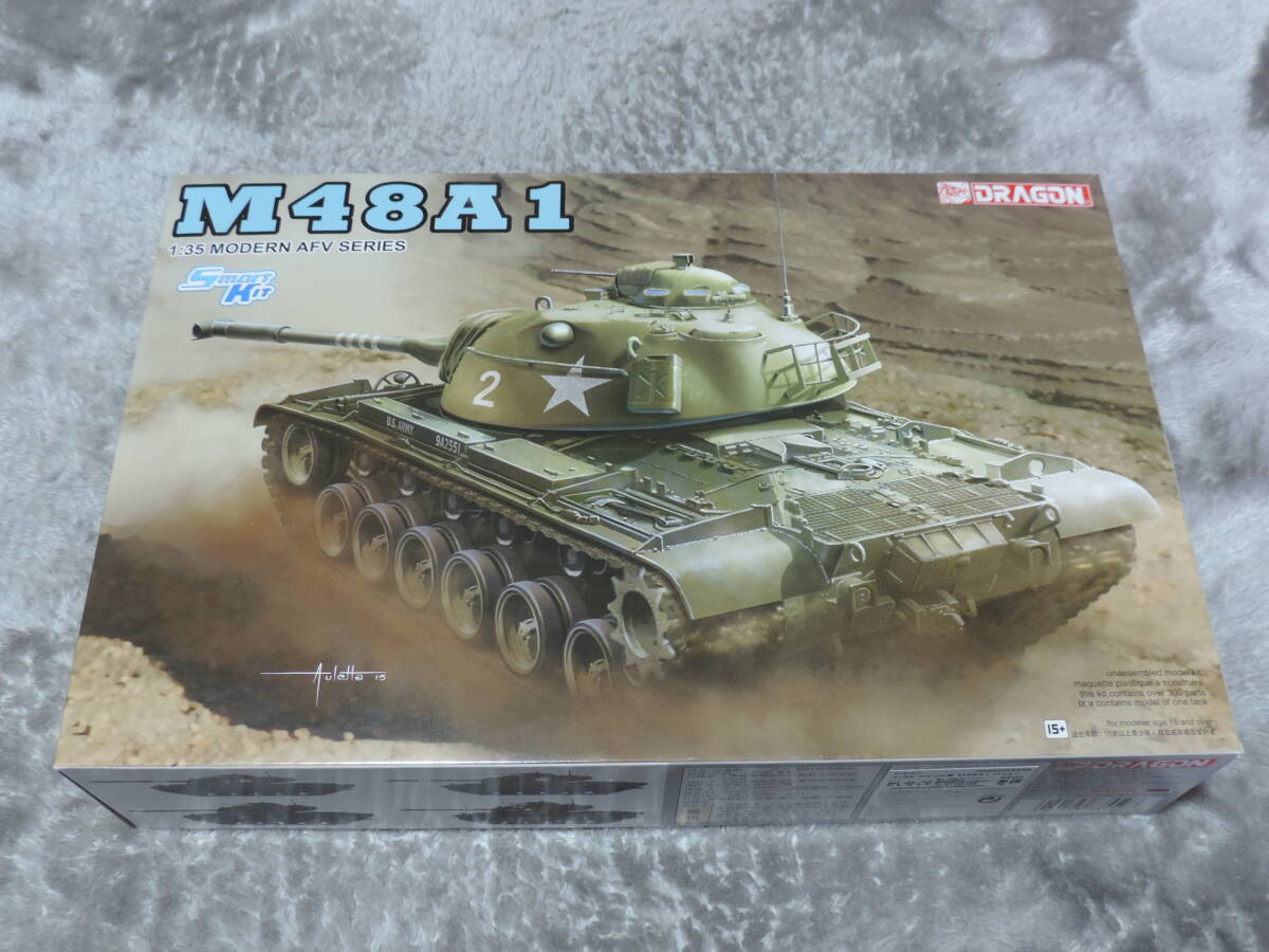 Yahoo!オークション - ドラゴン 1/35 アメリカ軍 M48A1 パットン
