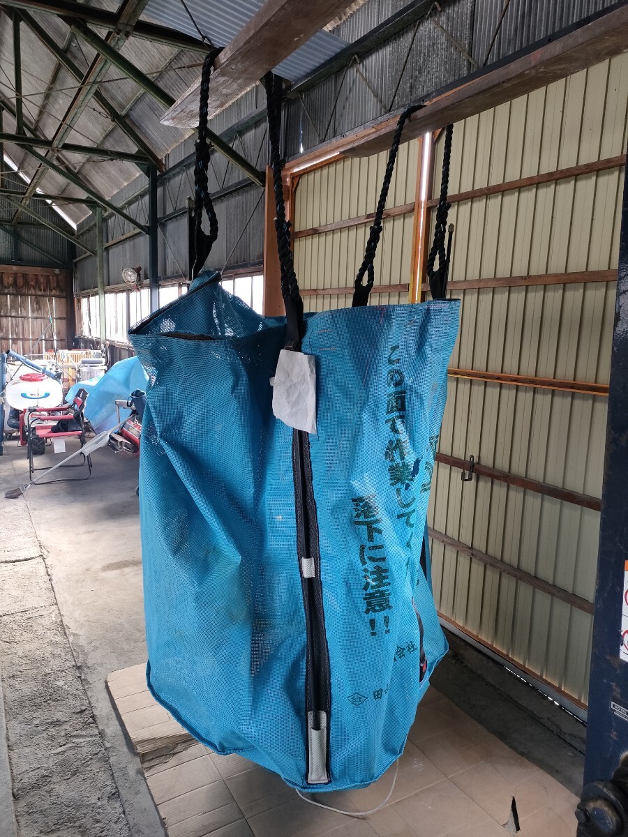 Yahoo!オークション - 田中産業 1700RC スタンドバッグ STBプロスター...