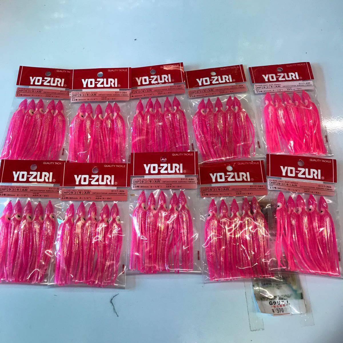 Yahoo!オークション - ヨーヅリ タコベイト 3号 A64 ピンクオーロラ 10...